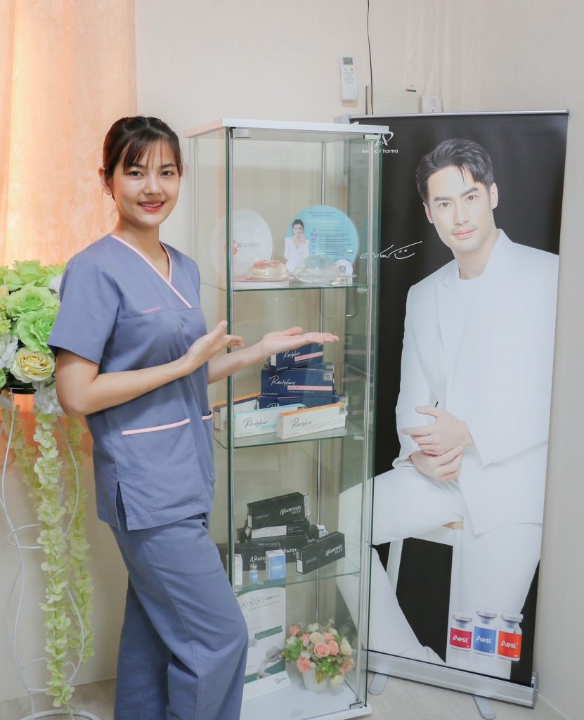 เกี่ยวกับ - AMANDA CLINIC